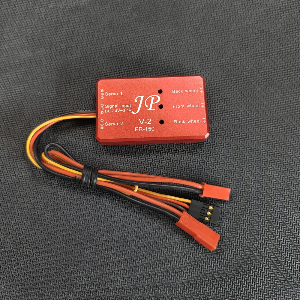 JP Hobby Retract Controller ER120 V1 / V2 ER-150 V2 / V-1B Landing Gear ...