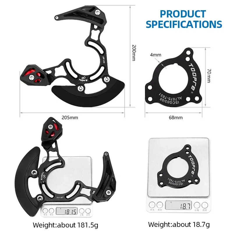 Chain Guides Mountain Bike Single Disc Sprocket Chain Guide DH Soft ...