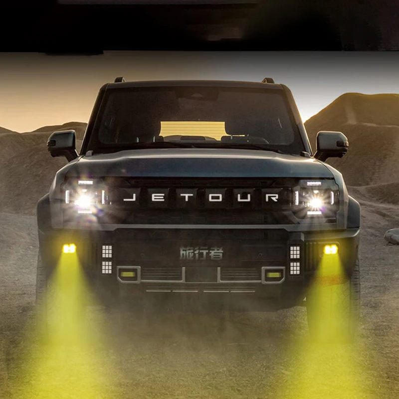 Chery-Jetour-Traveller-T2-Golden-Fog-Lights-Fog-Light-Accessories ...