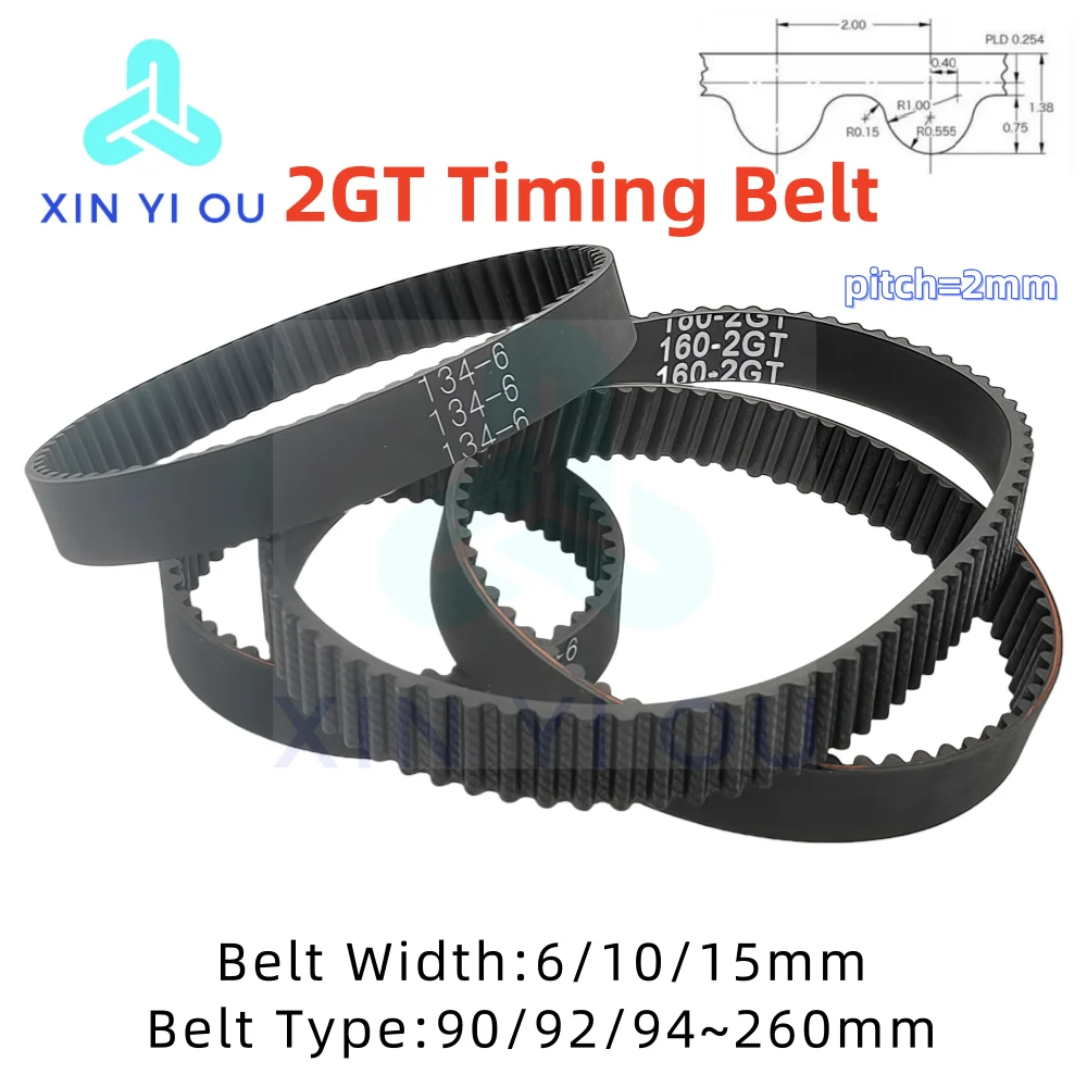 2GT Timing belt pitch=2mm Belt width 6/10/15mm belt type 90/92/94/96 ...