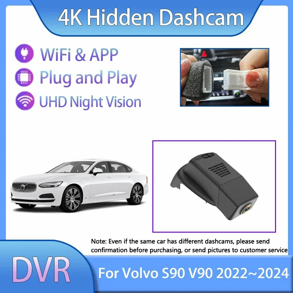 For-Volvo-S90-V90-XC60-2022-2023-2024-Plug-And-Play-Driving-Recorder ...