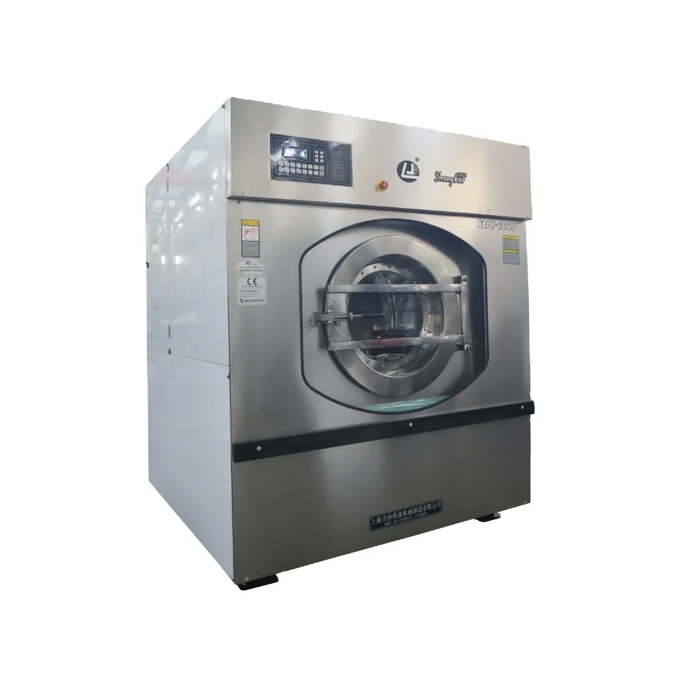 High-Performance-Industrial-Washing-Machine-and-Dryer.jpg