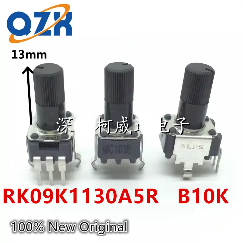 10pcs-lot-Brand-new-original-ALPS-single-potentiometer-B10K-mixer ...