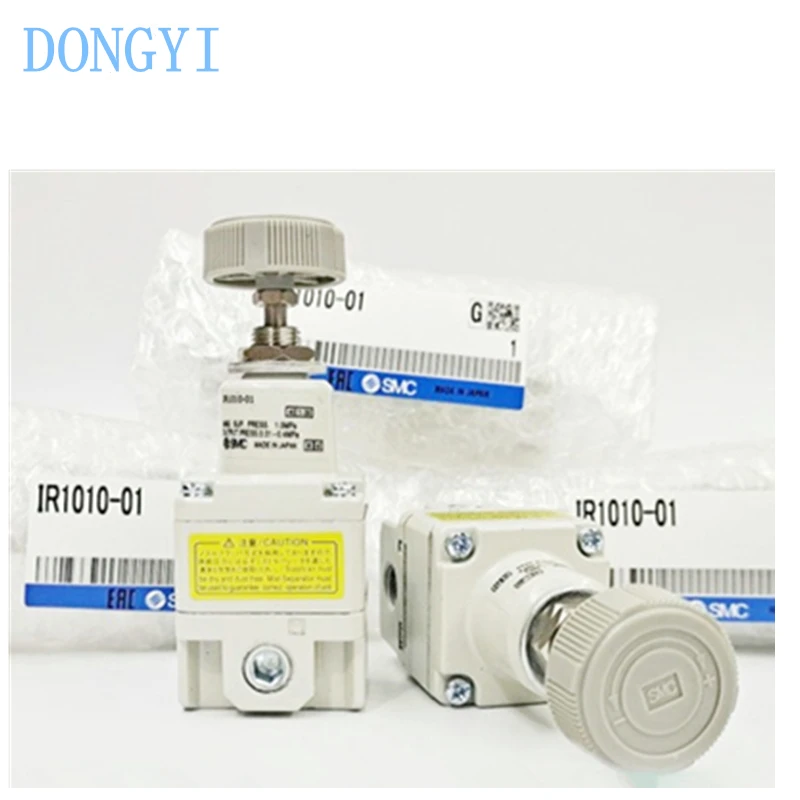 Precision-Regulator-IR-IR2000-IR2000-02-IR2010-02-IR2020-02-IR2020-F02 ...