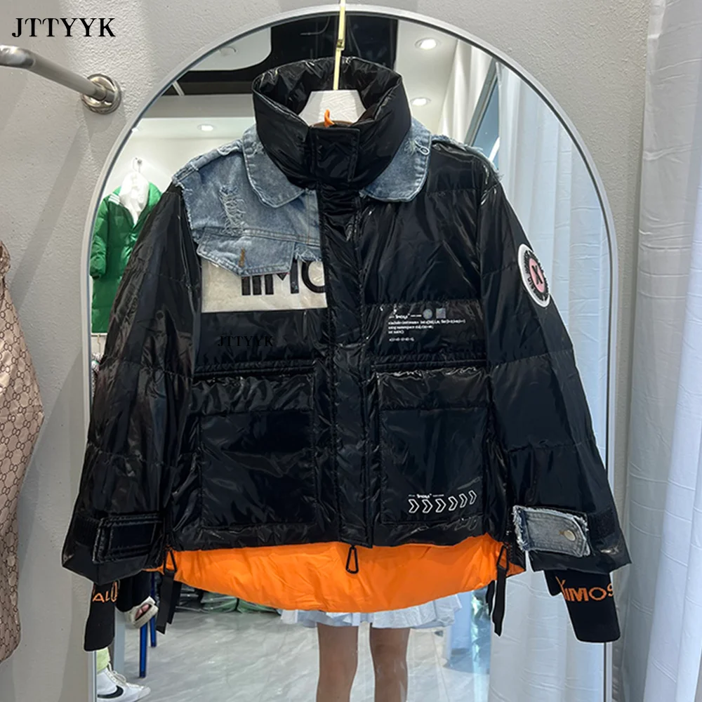 Store Home Products Feedback