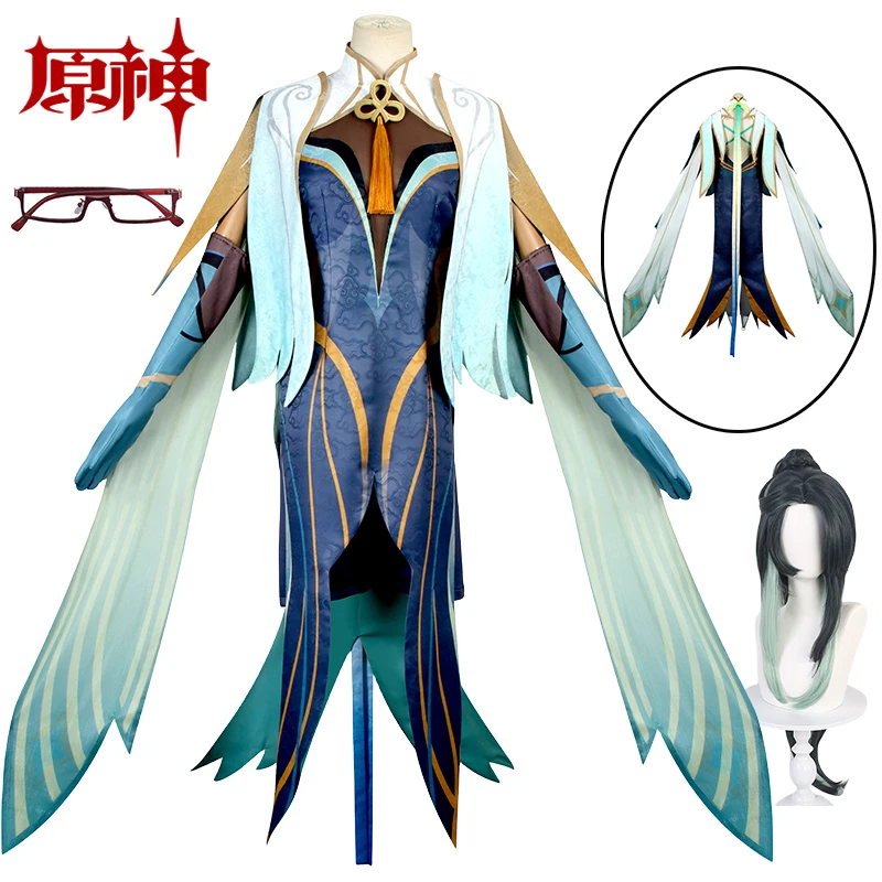 Game-Genshin-Impact-Xianyun-Cosplay-Costume-Clothes-Wig-Earring-Glasses ...