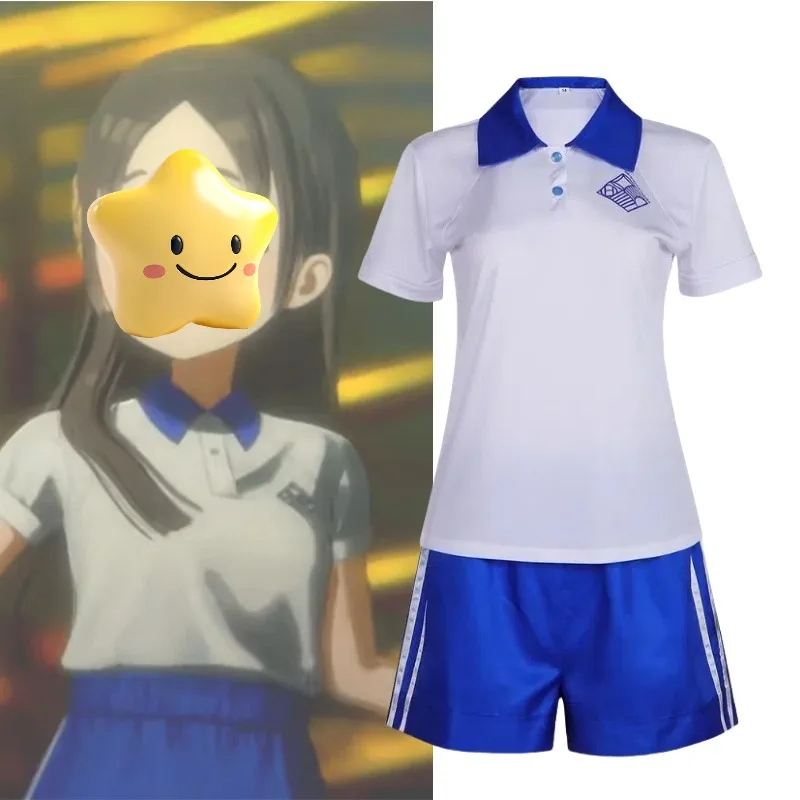 Game Ume Hanami Cosplay Sumika Shiun Costume School Gymnastic Uniform ...