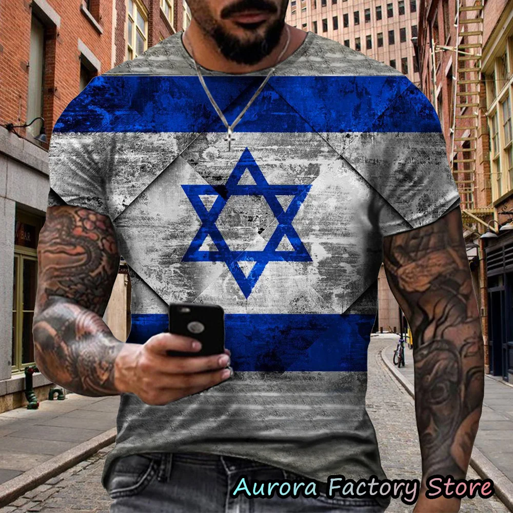 Israeli Clothing Men