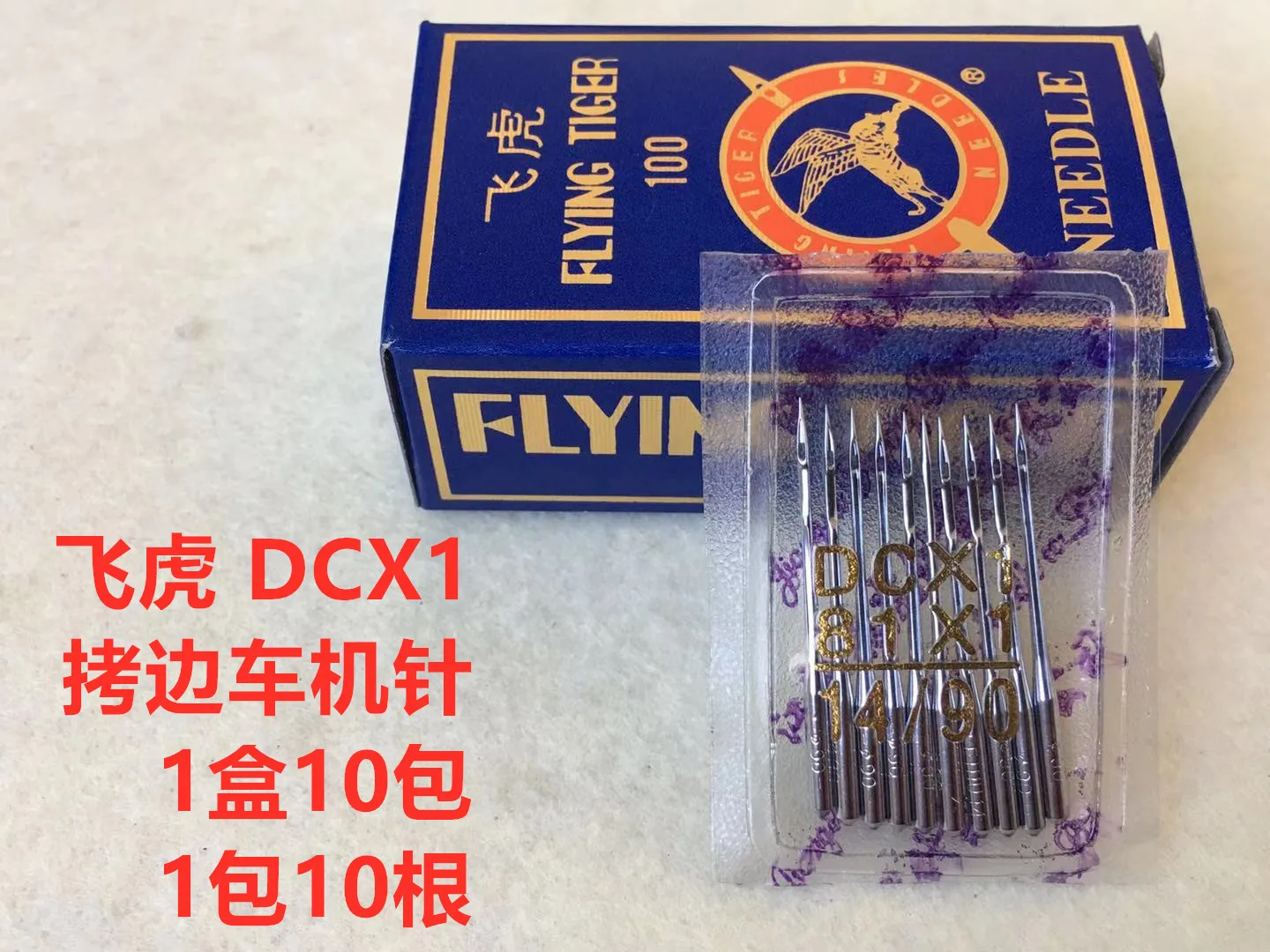 Sc9e32bd5ceee407284d5a88a8acdbb53y.jpg