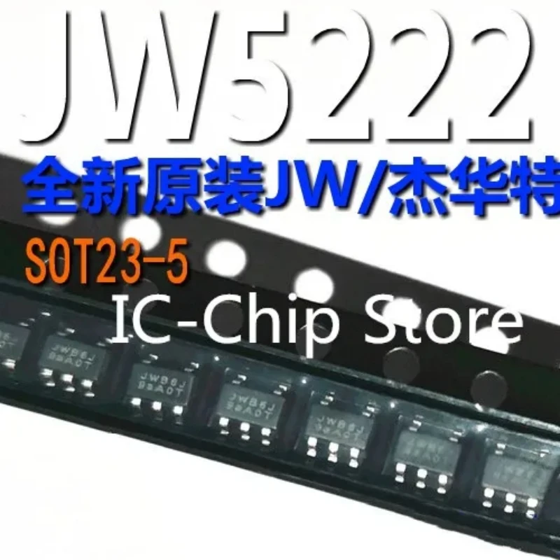 10PCS/LOT JW5222 JWB6J JWB6 JWAU JWA SOT23-5 SOT23-6 New original ...