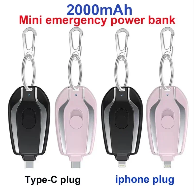2000mAh-New-portable-mini-keychain-emergency-power-bank-wireless ...