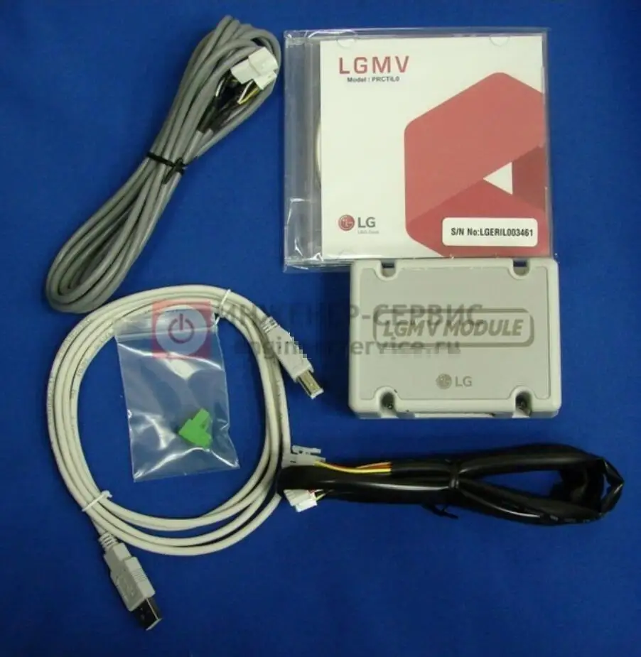 New-fault-repair-computer-detector-old-model-comes-with-CD-LGMV-MODULE ...