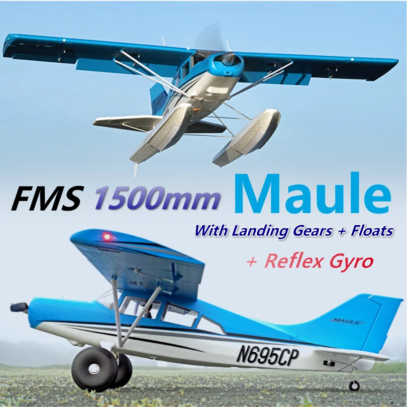 FMS-RC-Airplane-1500mm-Maule-Park-Flyer-Trainer-PNP-With-Gyro-Flaps ...