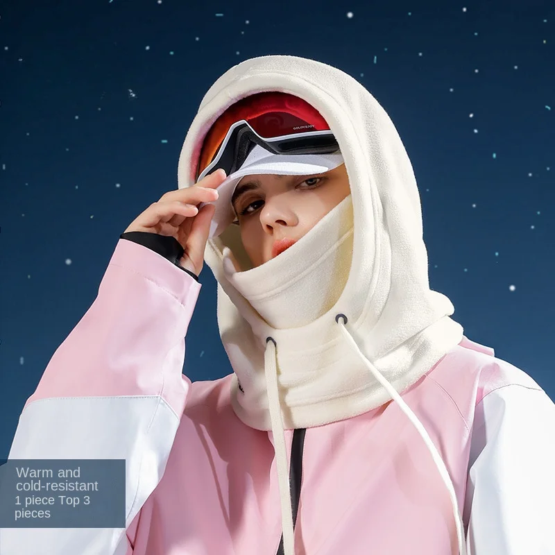 Winter-Ski-Headgear-Windproof-Cold-proof-Outdoor-Riding-Plus-Velvet ...