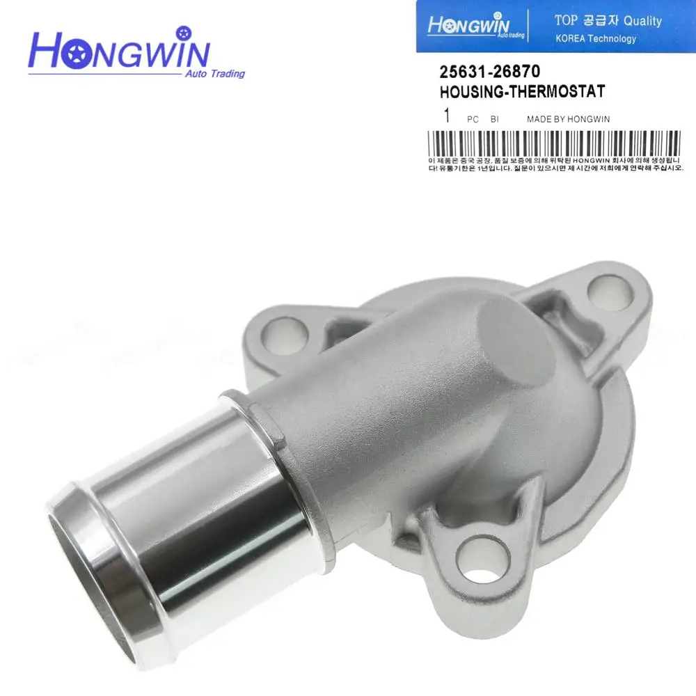 25631-26870-Aluminum-Engine-Coolant-Thermostat-Housing-Fits-HYUNDAI ...