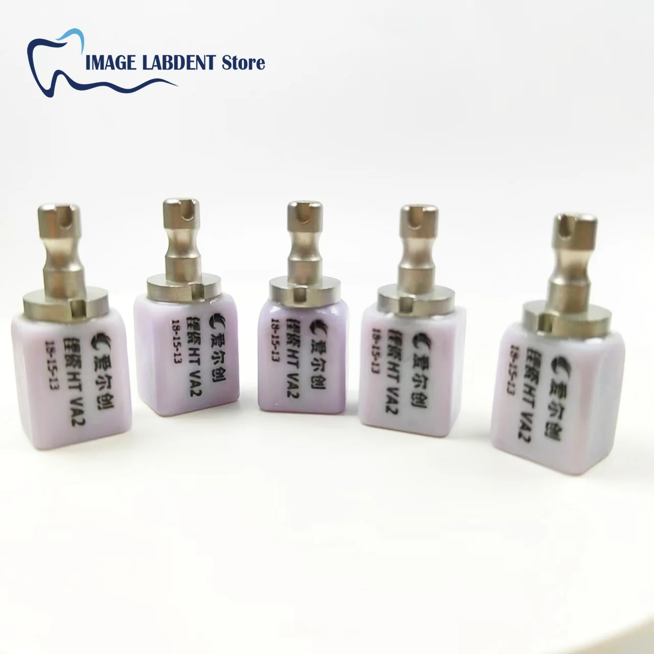 UPCERA-Emax-Glass-Ceramic-Blocks-Dental-Lithium-Disilicate-CAD-CAM ...