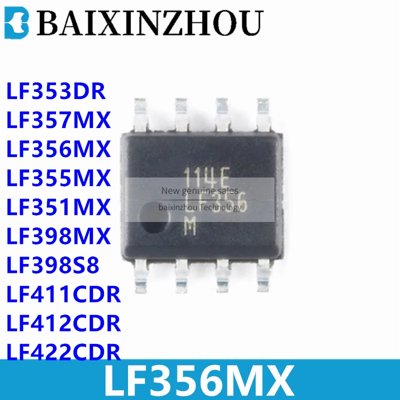 10pcs SOP 8 LF353 LF353DR LF357 LF357MX LF356 LF356MX LF355DT LF355M LF351 LF351MX LF398MX ...