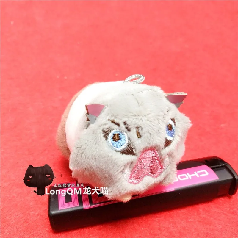 Stuffed Demon Slayer Genya Mini Plush Doll Kimetsu no Yaiba Shinazugawa ...