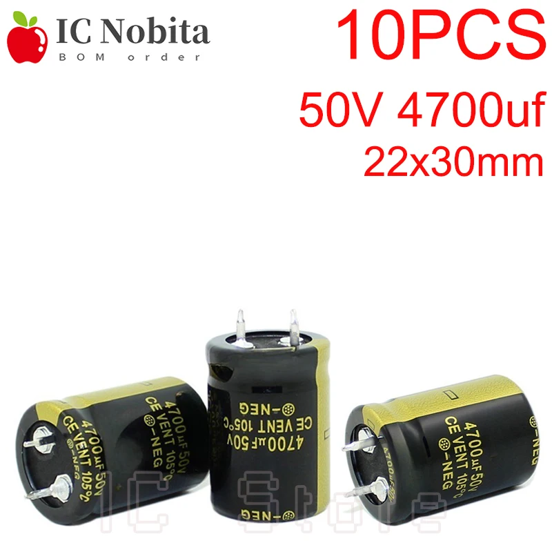 10PCS-50V-4700uf-Audio-Electrolytic-Capacitor-High-Frequency-Low-ESR ...