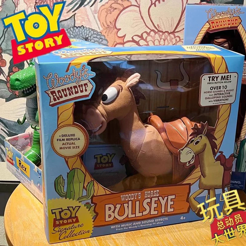 Genuine-Disney-Toy-Story-Collector-s-Edition-Red-Star-Horse-Soundtrack ...