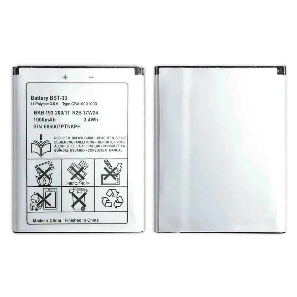New-BST-33-Li-ion-Mobile-Phone-Battery-For-Sony-Ericsson-W205-W300 ...