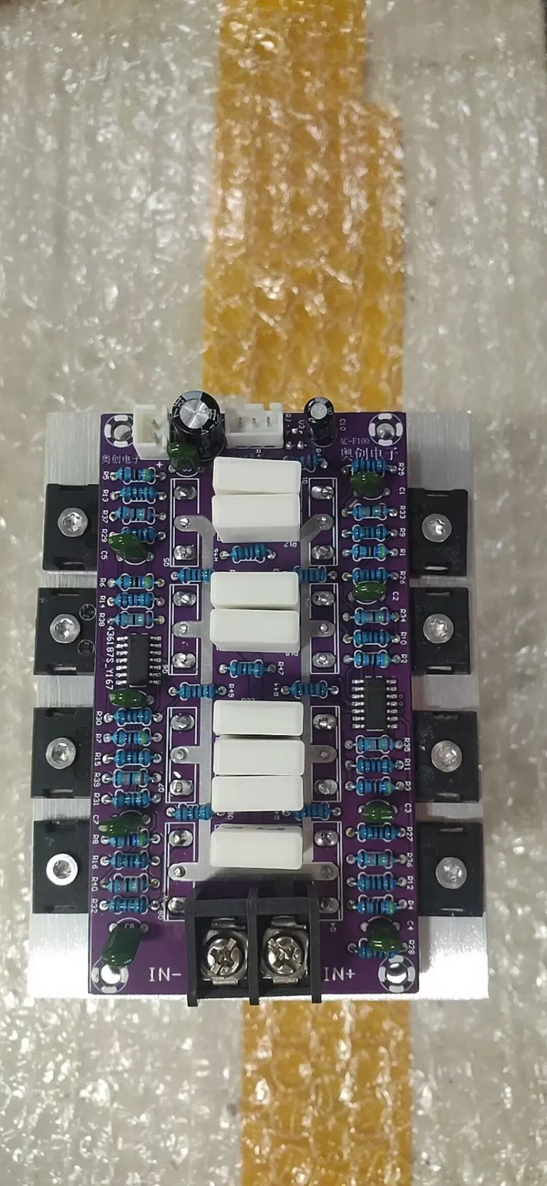 Loader-Adjustable-Electronic-Load-High-Power-Load-Module-DIY-Linear ...