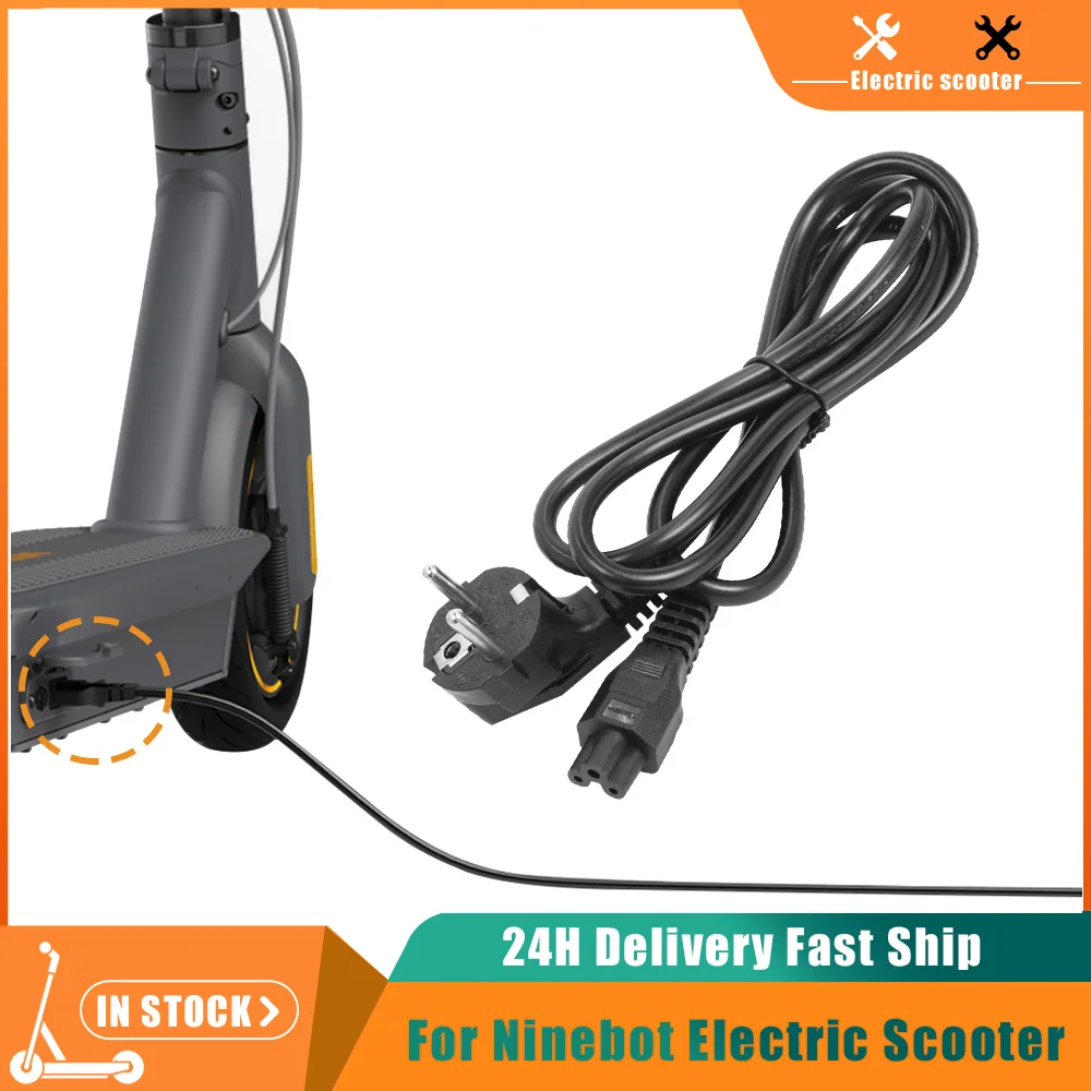AC-Line-Europe-Standard-Battery-Charge-Cable-For-Ninebot-MAX-G30-G30D ...