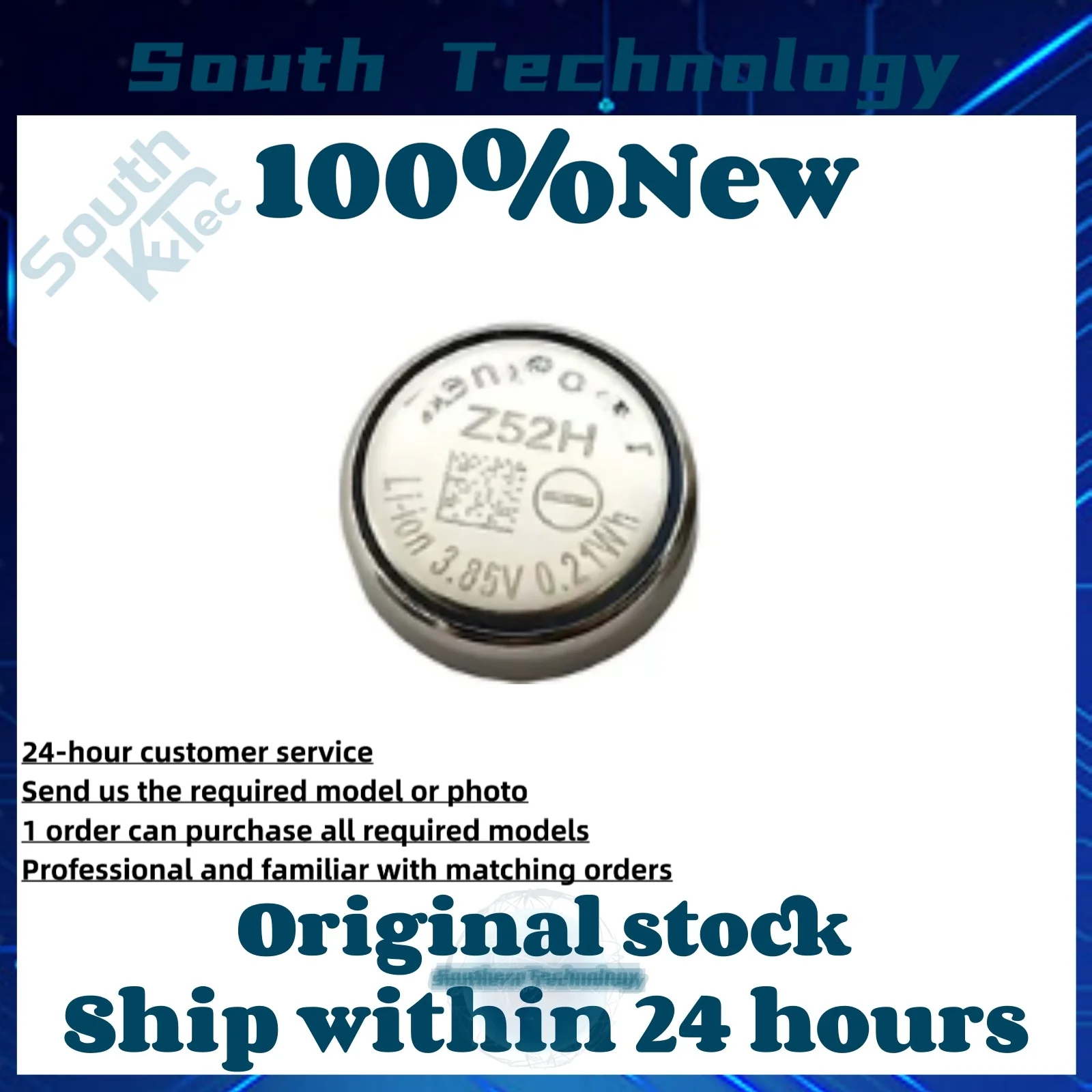 Sc9f00e1f07c6445bbfde9eac65535f6dN.png