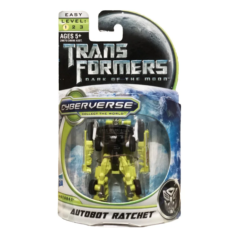 Transformers 3 Crowbar Toy