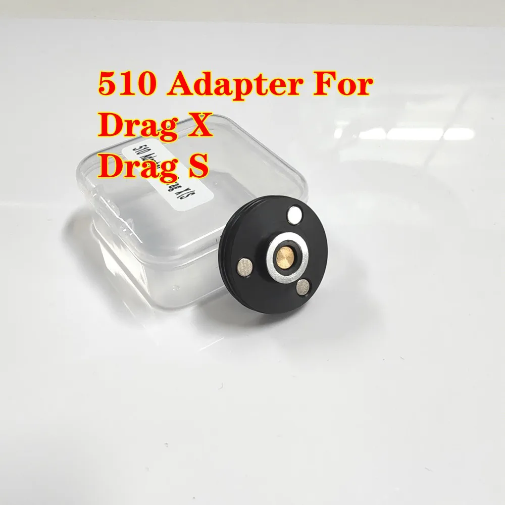 510-Adapter-Connector-For-DragX-For-DragS.jpg