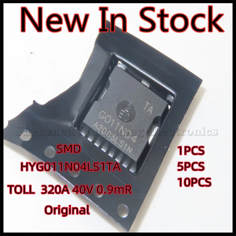 홈 제품 피드백