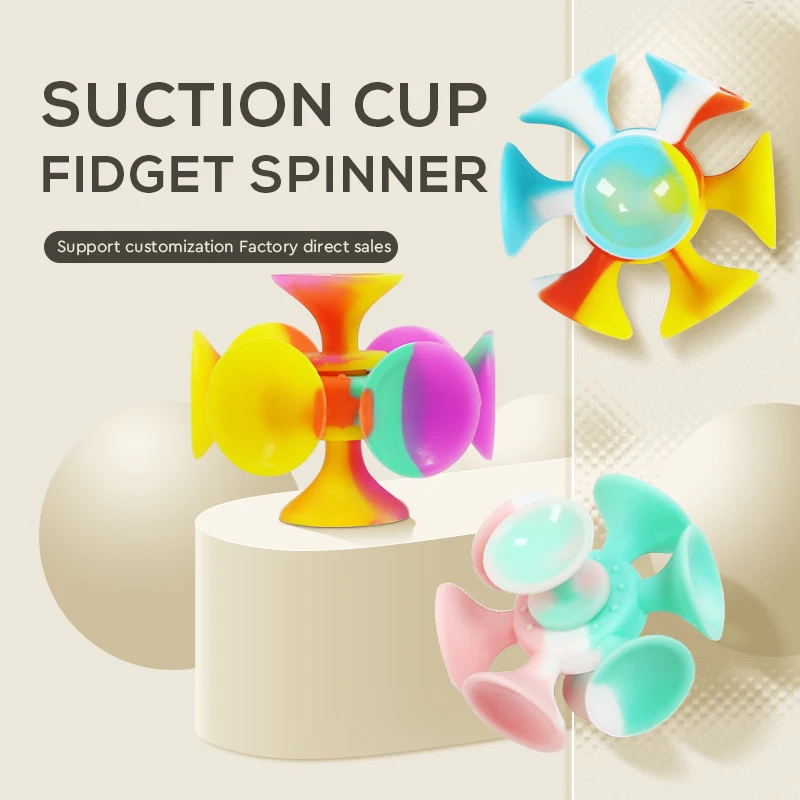 Children-s-puzzle-relieving-toy-suction-cup-fidget-spinner.jpg