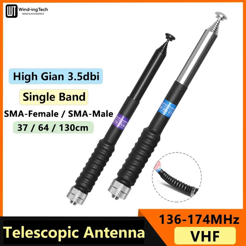 Telescopic Extendable Antenna High Gain VHF Aerial For Baofeng UV-18 ...