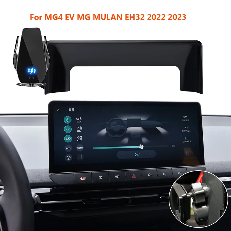 For-MG4-EV-MG-MULAN-EH32-2022-2023-Car-Screen-Mount-Mobile-Phone-Holder-Suitable-For.jpg