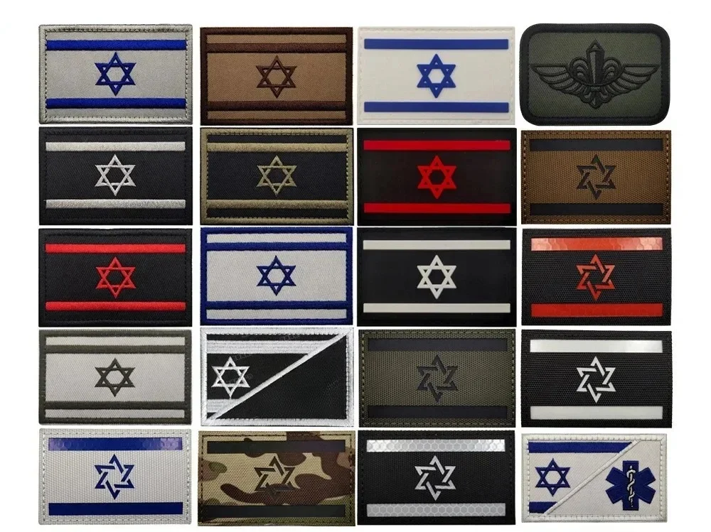 Israeli-Flag-Embroidered-Hook-Loop-Patches-Reflective-Patches-Military ...