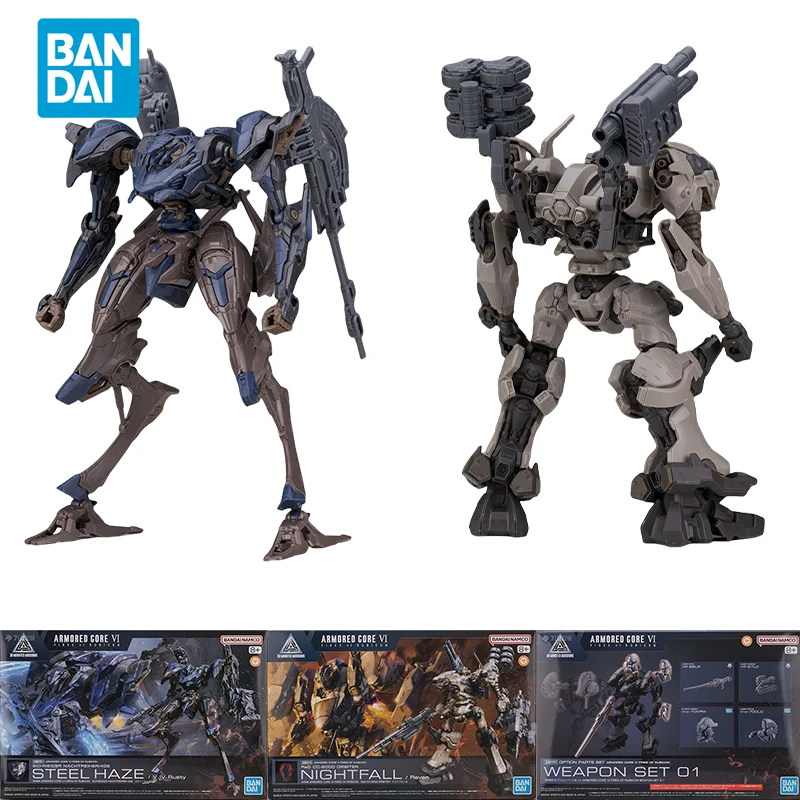 Spot Direct Bandai Original ARMORED CORE Ⅵ Anime Model 30MM STEEL HAZE ...
