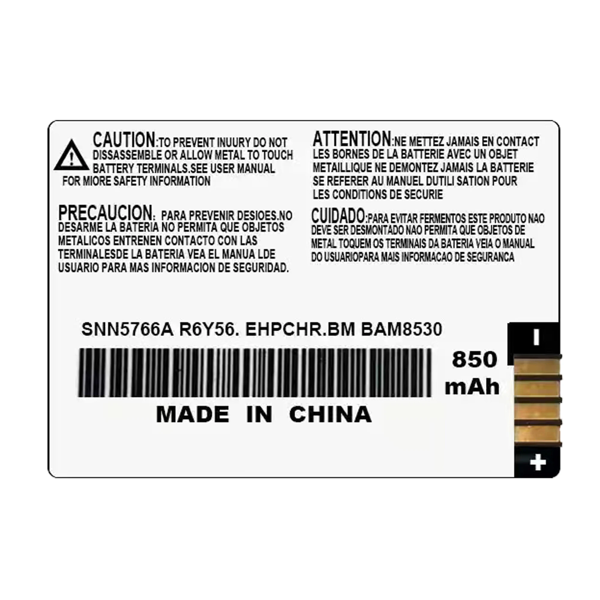 W385 Motorola Usb Drivers