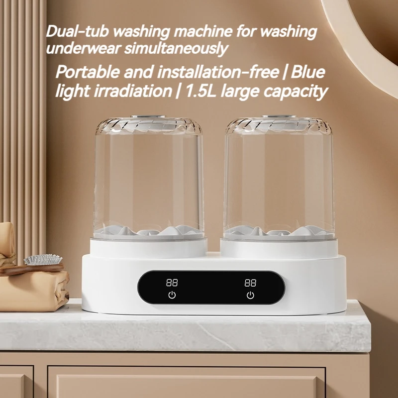 Double Cup Washing Machine for Underwear and Socks, Mini Laundry Cup ...