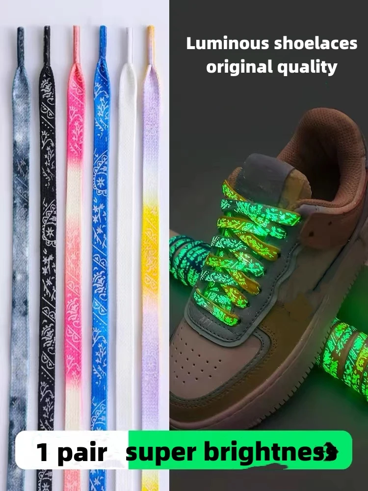 New-Luminous-Shoe-laces-Glowing-Fluorescent-Shoelaces-for-Sneakers-Flat ...