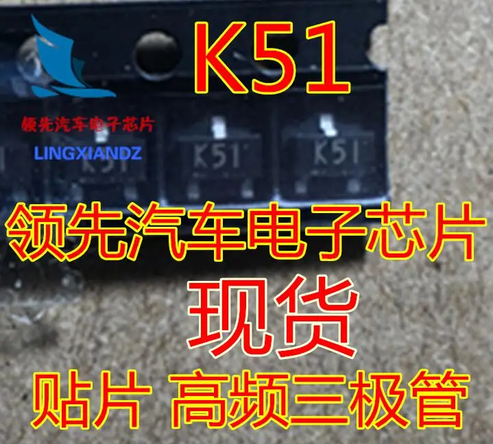 Transistor-de-alta-frequ-ncia-novo-original-Patch-Screen-Printing-K51 ...