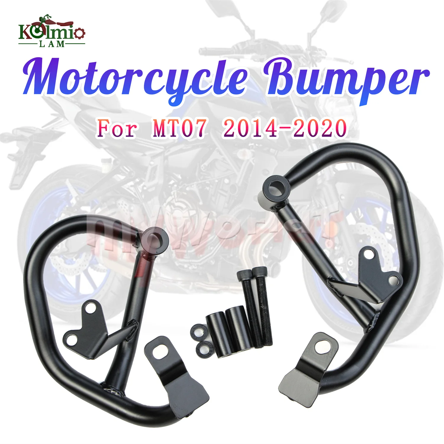 Fit-For-YAMAHA-MT07-FZ07-2014-2020-Motorcycle-Engine-Guard-Bumper-Crash ...