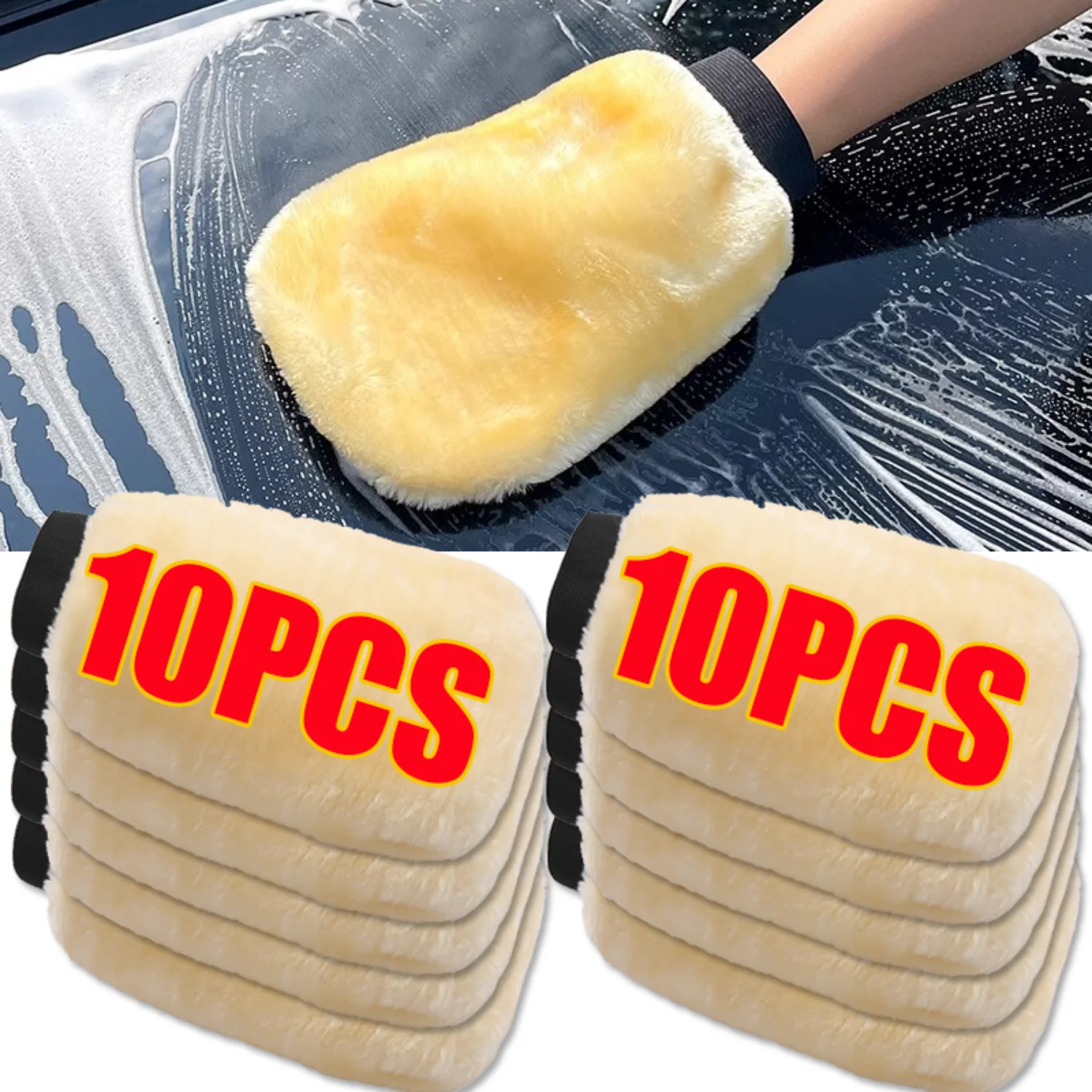 1-10pcs Car Washing Imitation Wool Gloves Thickened Plush Car Wiping ...