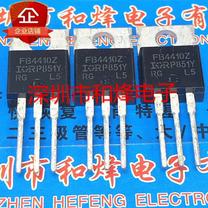 5 piezas 10 piezas FB4410Z IRFB4410Z TO 220 100V 97A ORIGINAL en STOCK ...
