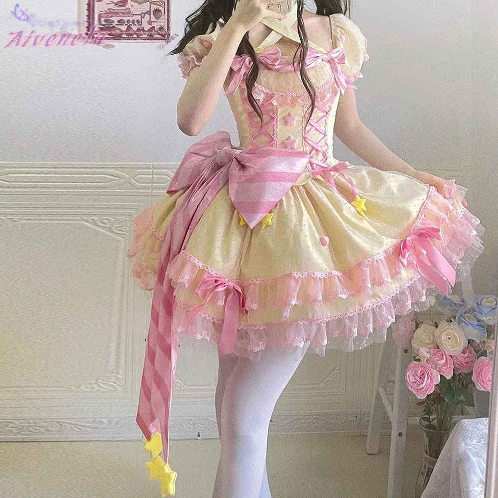 Yellow-Lolita-OP-Dress-Sweet-Short-Sleeve-Loli-Dresses-Female-Soft ...