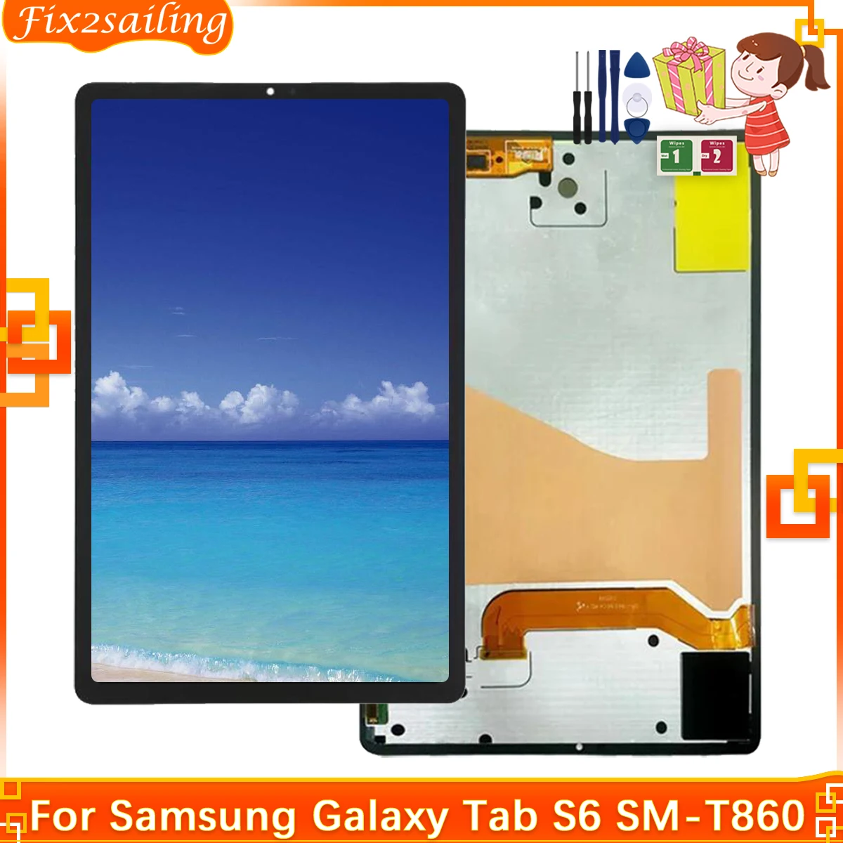 Store Home Products Feedback