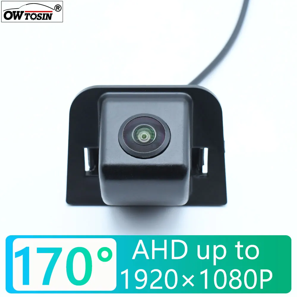 AHD 1920x1080P Car Camera For Toyota Prius/Prius Alpha 2009~2015 Allion ...