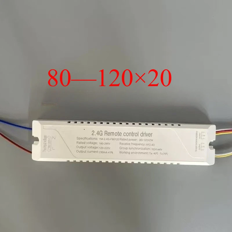 LED Driver Light Transformers 20W-80W-120W x2 210mAWith 2.4G RF Remote ...
