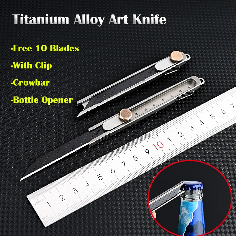 Multi function Titanium Alloy Utility Knife Wallpaper Knife Crowbar ...