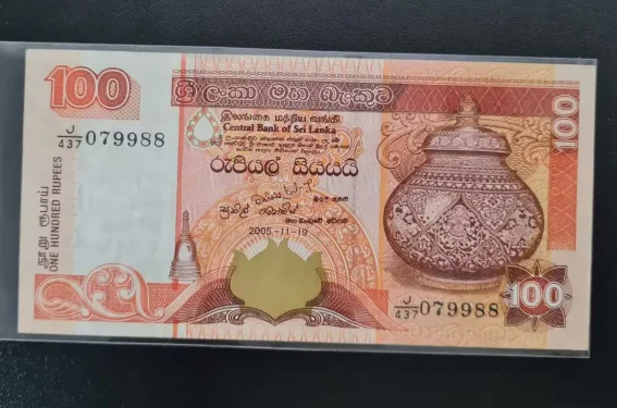 1995-2006-Sri-Lanka-100-rupees-Original-Notes-VF-UNC-Fuera-De-uso-Ahora ...