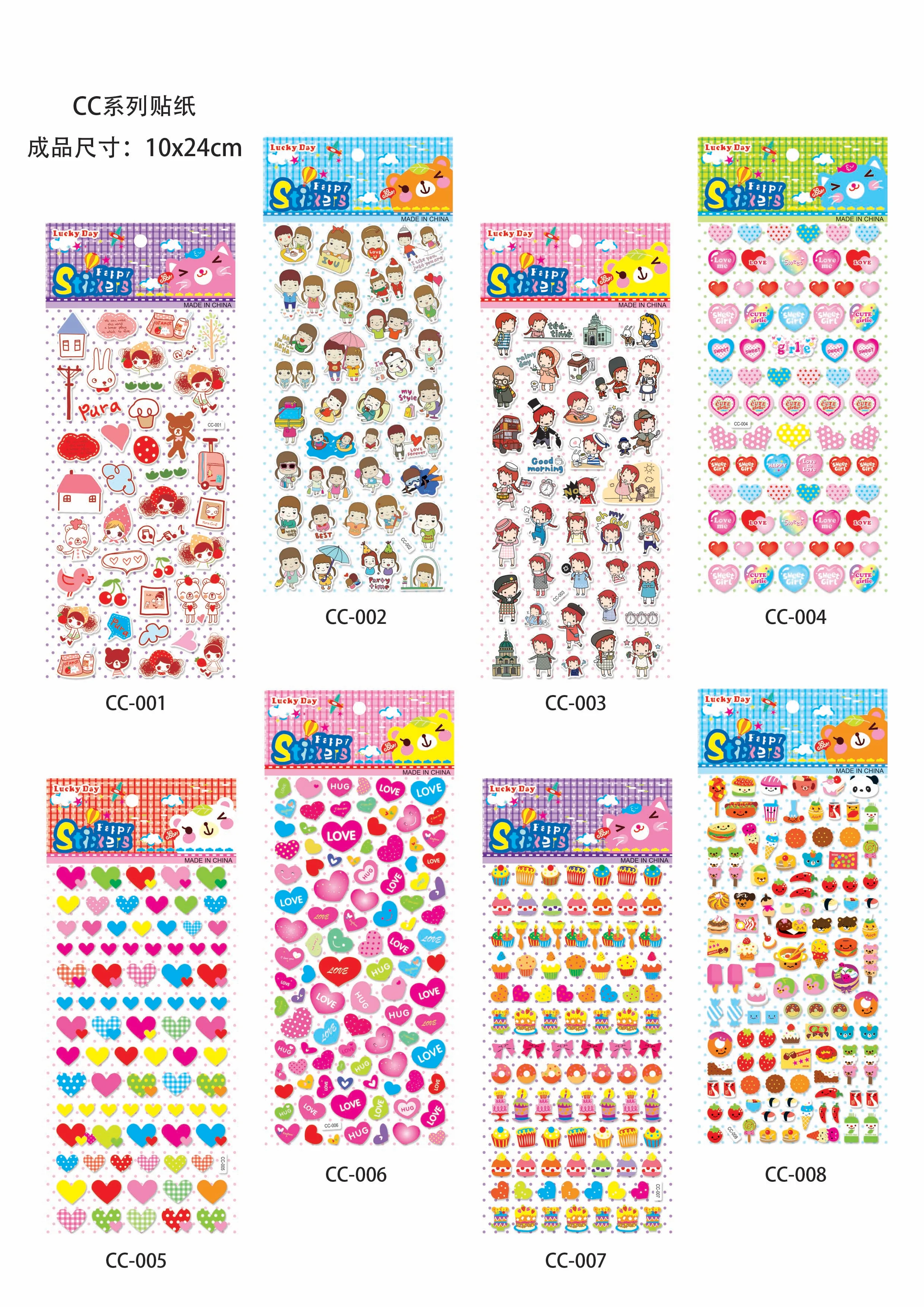 20-Sheet-Count-Bulk-PVC-Cartoon-Gifts-Cute-Themes-Scrapbook-3D-Puffy ...